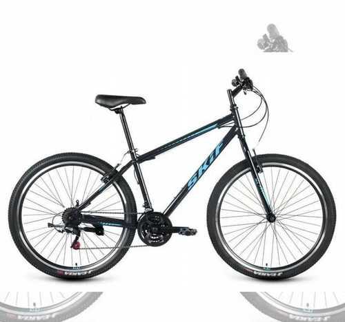 Велосипед skif MTB HT 275