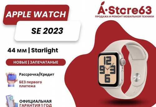Apple Watch SE (2023), 44 мм корпус из алюминия цв