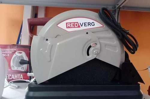 Станок отрезной по металлу RedVerg 2,3 кВт
