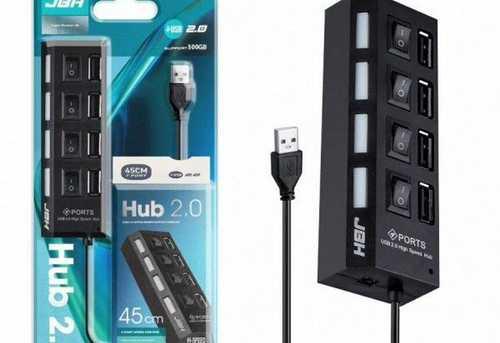 Хаб USB 4 порт JBH H-05, с выключателями, черный