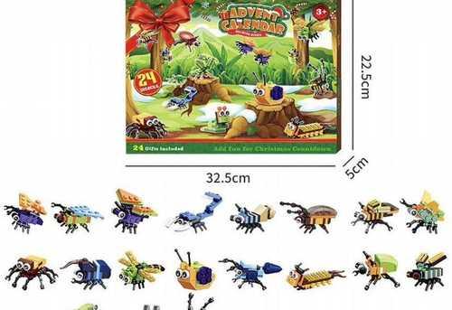 Адвент календарь конструктор насекомые 24 окошка
