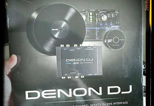 Denon dj ds1