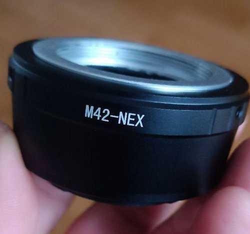 Переходник, адаптер с М42 на Sony-E (NEX)