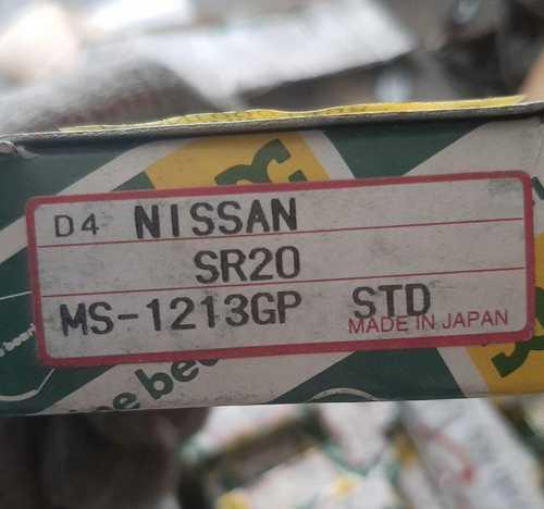 Ndc MS-1213GP stdвкладыши коренные к-т std nissan