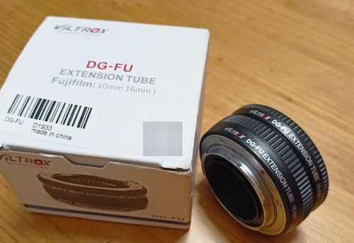 Макро кольца Viltrox extension tube Fujifilm DG-FU