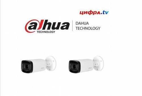 Комплект видеонаблюдения HiWatch 13 IP камер 2Мп P