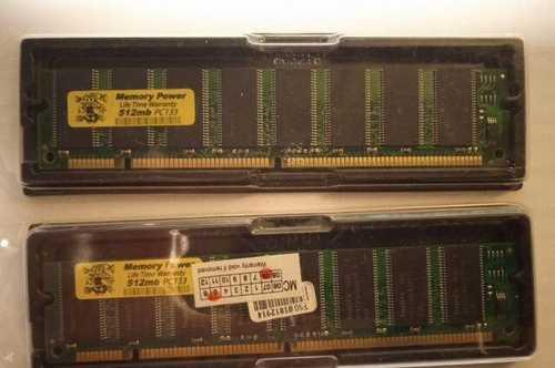 Память dimm sdram PC133 2x512 mb