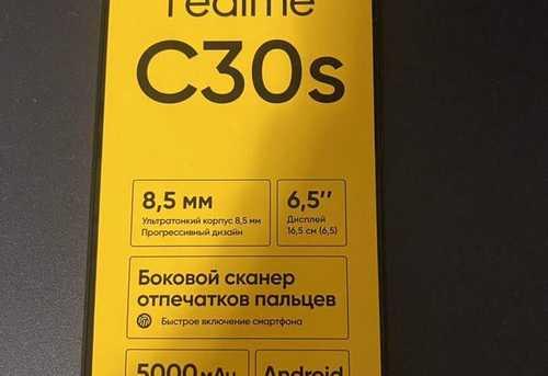 realme C30s, 3/64 ГБ