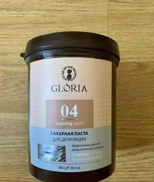 Gloria сахарная паста