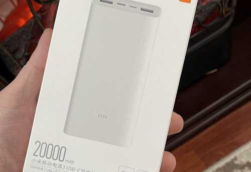 Powerbank xiaomi 20000 mAh(Новый, Оригинал)