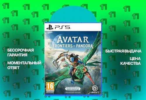 Avatar: Frontiers of Pandora PS5 Калуга