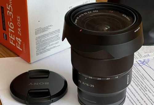 Объектив Sony Carl Zeiss Vario-Tessar FE