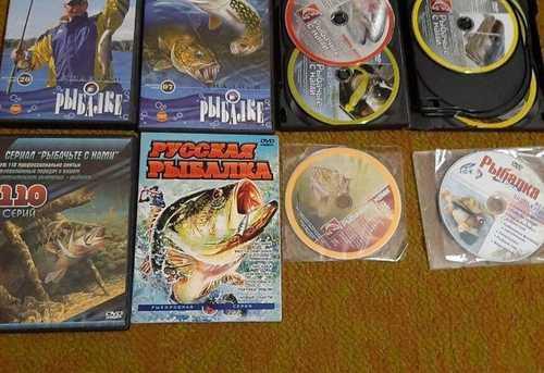 DVD диски про рыбалку