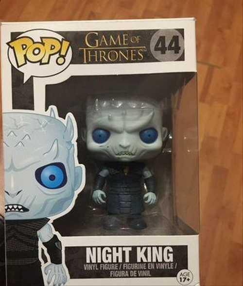 Funko pop game of thrones