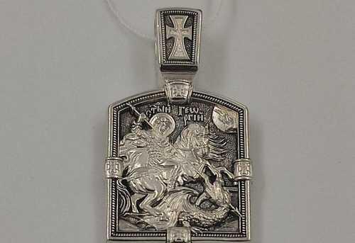 Нательная православная иконка из серебра, 092