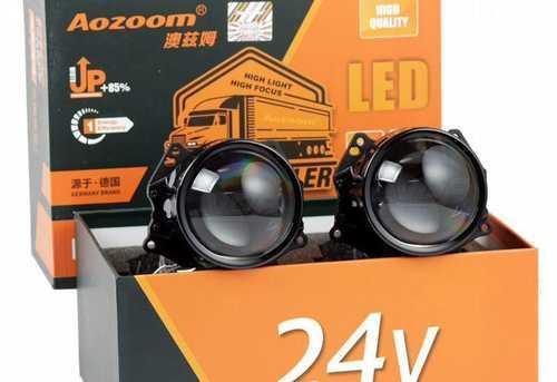 Светодиодные линзы Aozoom alpd-1203 Truck Trailer