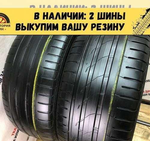 Nokian Tyres Hakka Black SUV 275/50 R20 113W