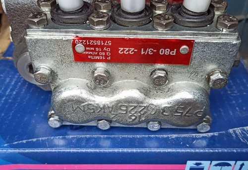 Гидрораспределитель Р80 3/4-222 на мтз-80/82