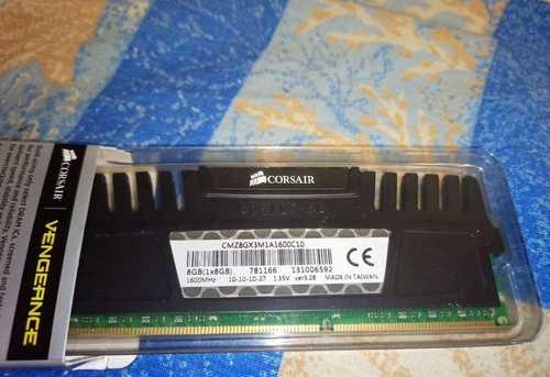 Оперативная память ddr3 Corsair vengeanse 8gb