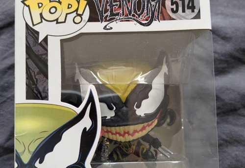 Funko POP Marvel: Venomized X 23