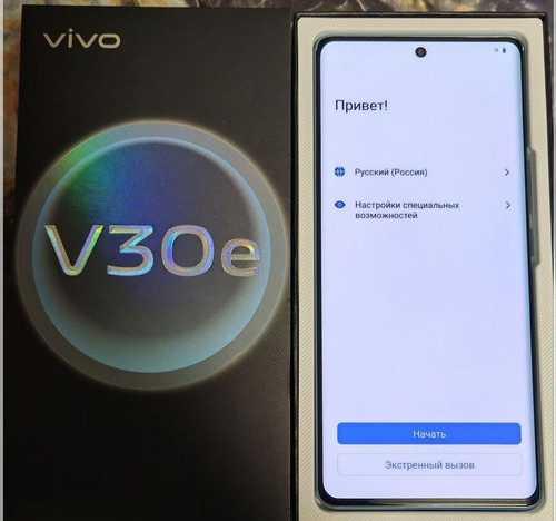 Vivo V30e, 8/256 ГБ