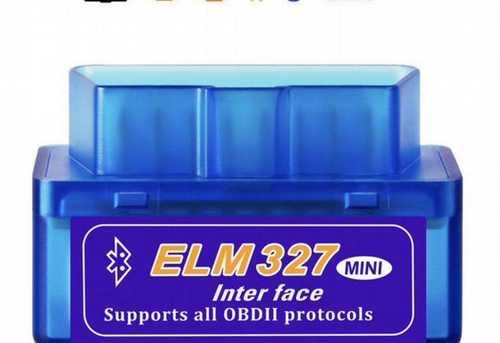 Диагностический сканер OBD2 ELM327 mini BT