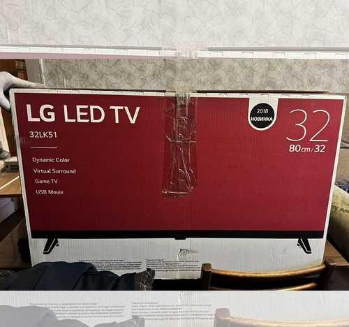 Телевизор lg 32 дюйма