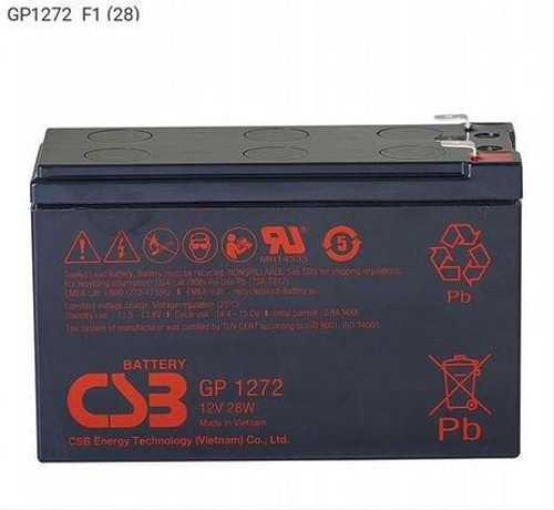 Батарея для ибп CSB GP 1272 (28W) 12В, GP1272 F1