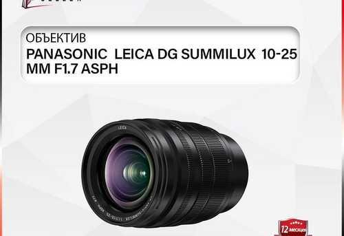 Panasonic leica DG summilux 10-25 MM F1.7 asph