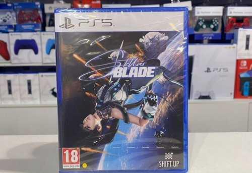 Stellar Blade PS5 - обмен - прокат