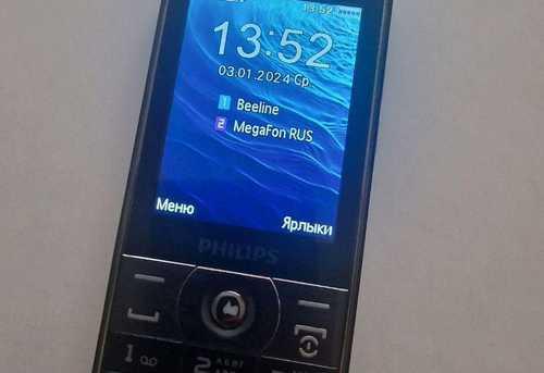 Philips Xenium E570