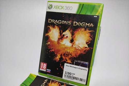 Xbox 360 Dragons Dogma б/у