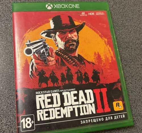 Red dead redemption 2 xbox