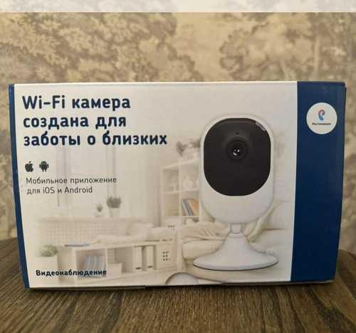 Wifi камера ростелеком