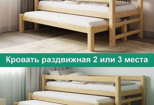 Двухъярусная кровать из сосны