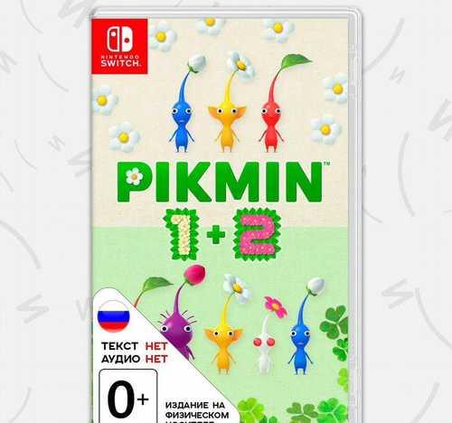 Игра Pikmin 1   2 - Double Pack (Nintendo Switch