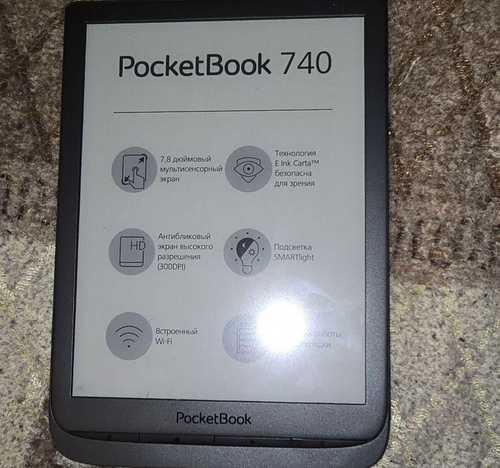 Электронная книга pocketbook 740