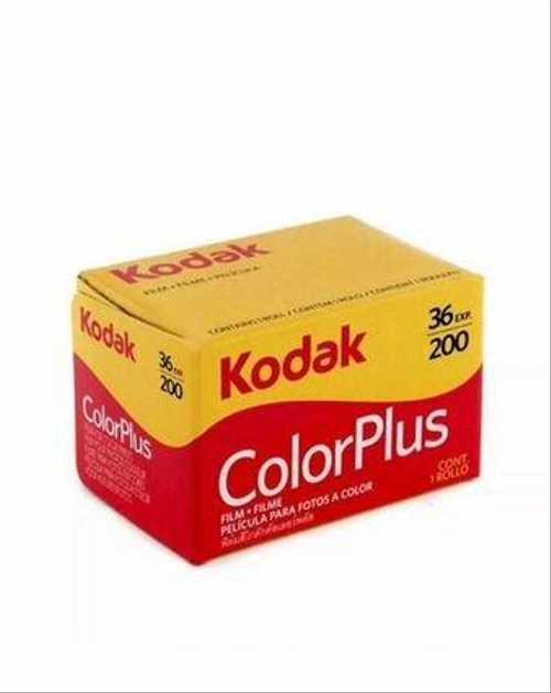 Kodak color plus 200 36 кадров фотопленка