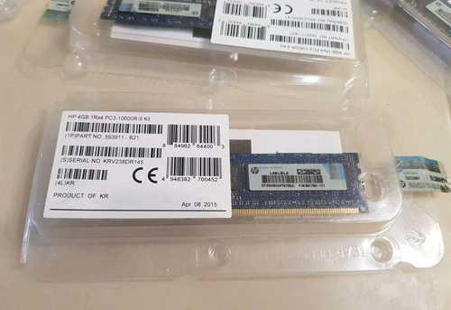 HP 4GB PC3L-10600 DDR3-1333 Registered rdimm