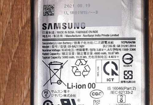 Аккумулятор Samsung A127F Highscreen ICE 2