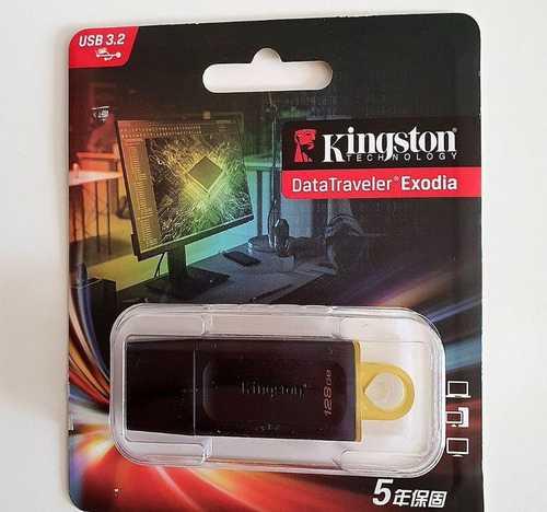 USB Kingston DataTraveler Exodia 128GB