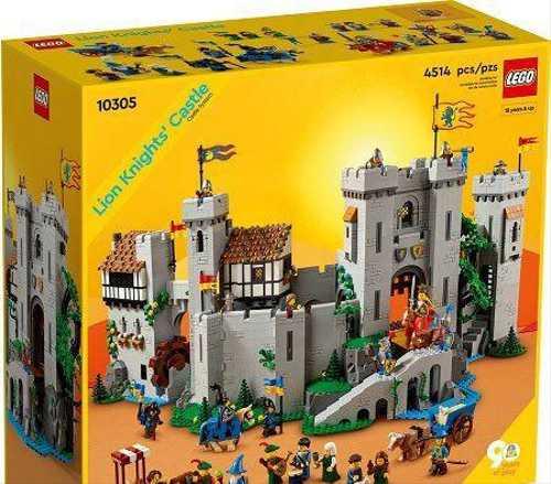 Lego 10305 Lion Castle