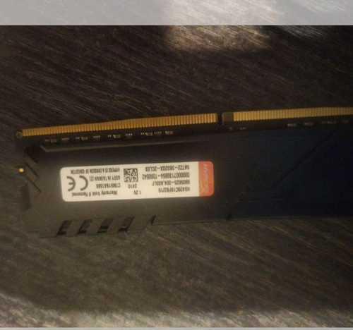 Оперативная память ddr4 16gb 2666