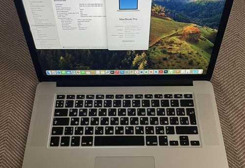 Macbook pro 15 Retina: i7+SSD 256+озу 8+OS Sonoma