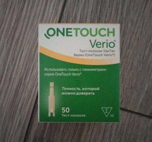 Тест полоски Onetouch verio 50 шт