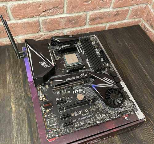 Комплект ryzen 7 5700x + x570