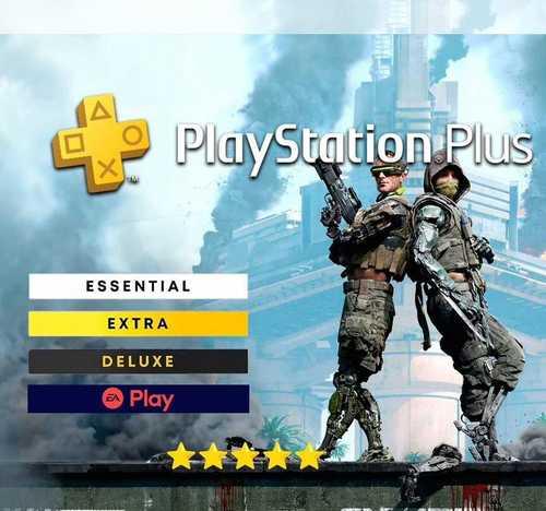 Подписка PS Plus Extra Турция + Off The Grid