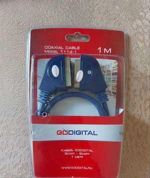 Кабель godigital Scart - Scart