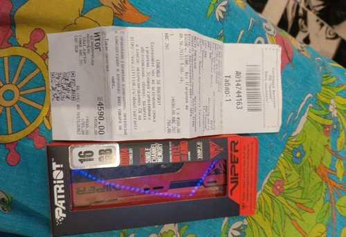 Оперативная память ddr4 16gb