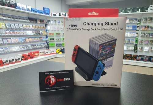 Зарядная станция для Nintendo Switch (mimd-425)